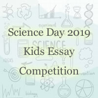 Science day 2019 - essay contest for children