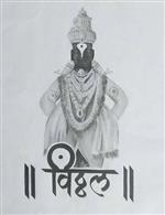 Vitthal Painting by Shriraj Chavan