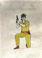 I.P.S officer Painting by Ashwini Thakare