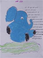 Hathi Dada Painting by Saurabhraj Bosare